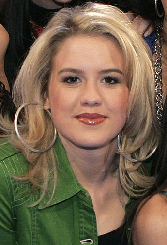 Alle Infos & News zu Lisa Bund | VIP.de